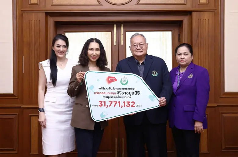 KTC Represents its Members to Give Over 31 Million Baht to Support ...