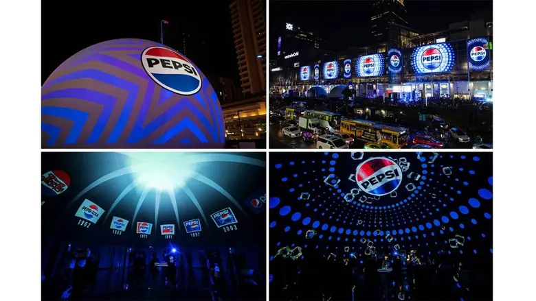 Pepsi(R) Celebrates Triumph: Introducing PEPSI: INTO THE NEW ERA ...