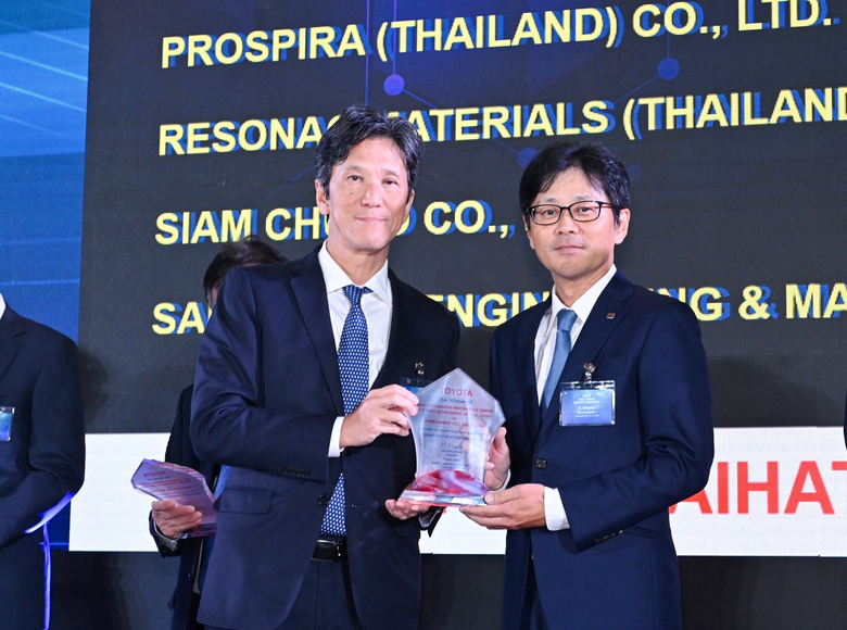 Bridgestone Receives Two Honorary Awards from "2024 TDEM ANNUAL ...