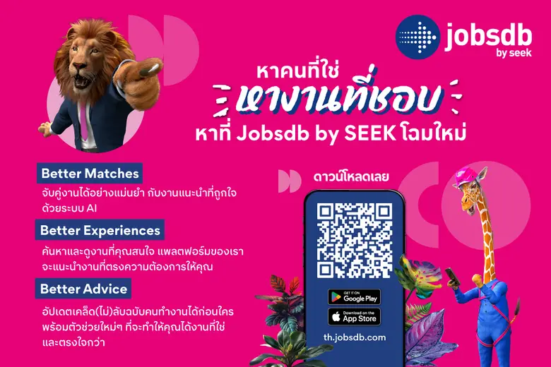 Jobsdb by SEEK targets working professionals, with new platform promoting across 7 main BTS ...
