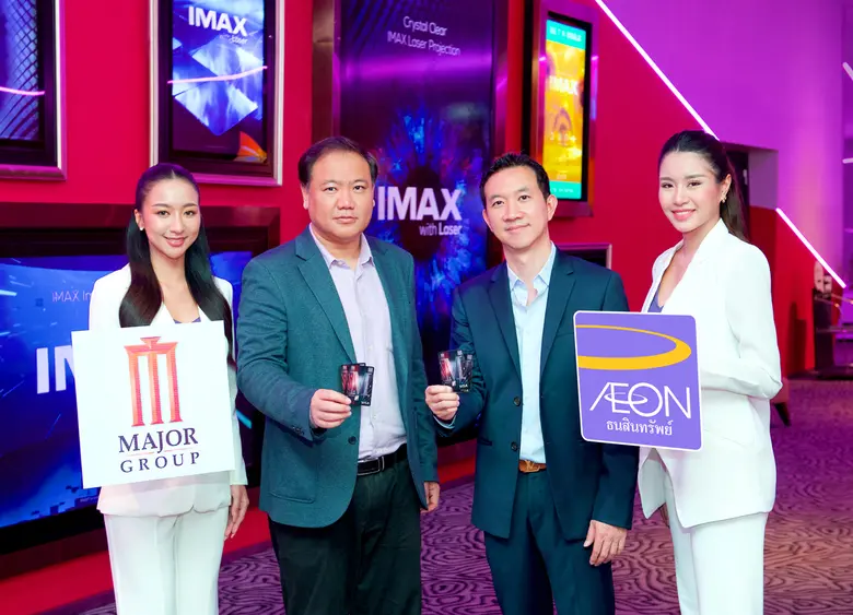 AEON partners with Major Cineplex to launch the "AEON M GEN VISA Credit ...